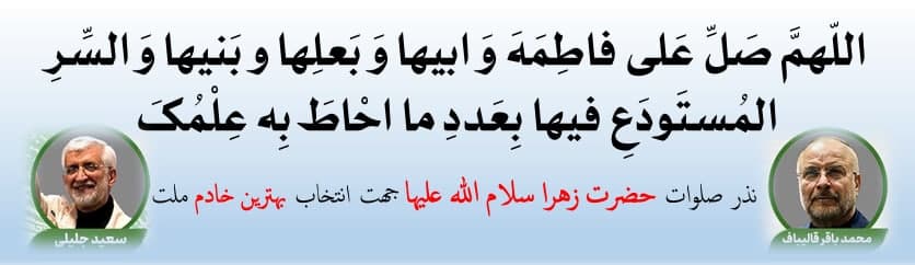 چادر مشکی نازدونه قیمت چادر عربی عبایی جده ساده و مجلسی مانتو عبایی